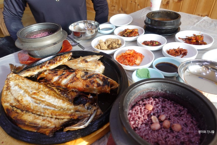 고성 거진항 생선구이 -> 생선천국 : 네이버 블로그