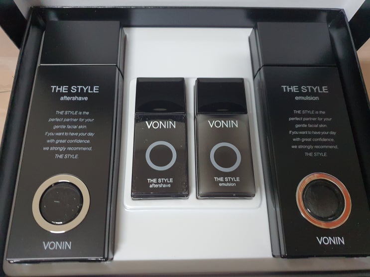 LG생활건강 남성 화장품 보닌(VONIN) 구매 후기 : 네이버 블로그