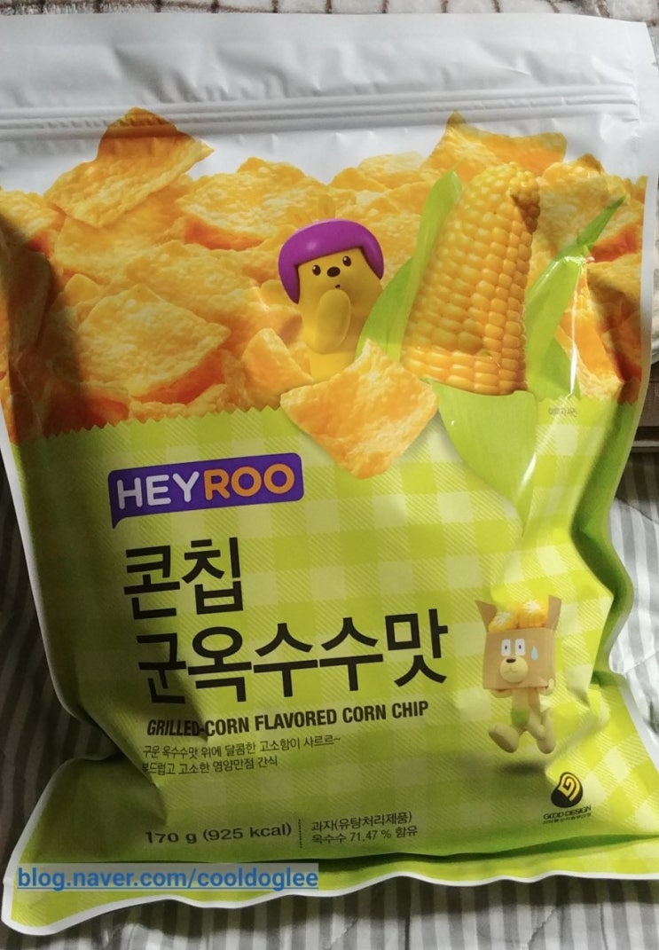 콘칩 군옥수수맛 HEYROO 내돈내산 : 네이버 블로그