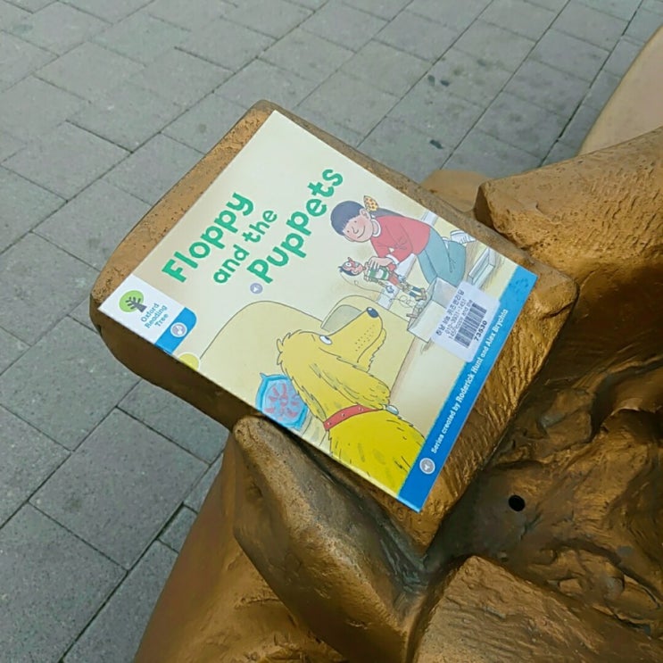 ORT 3단계 Floppy and the Puppets(플로피와 꼭두각시 인형들) 속에 그려진 호기심과 두려움 : 네이버 블로그