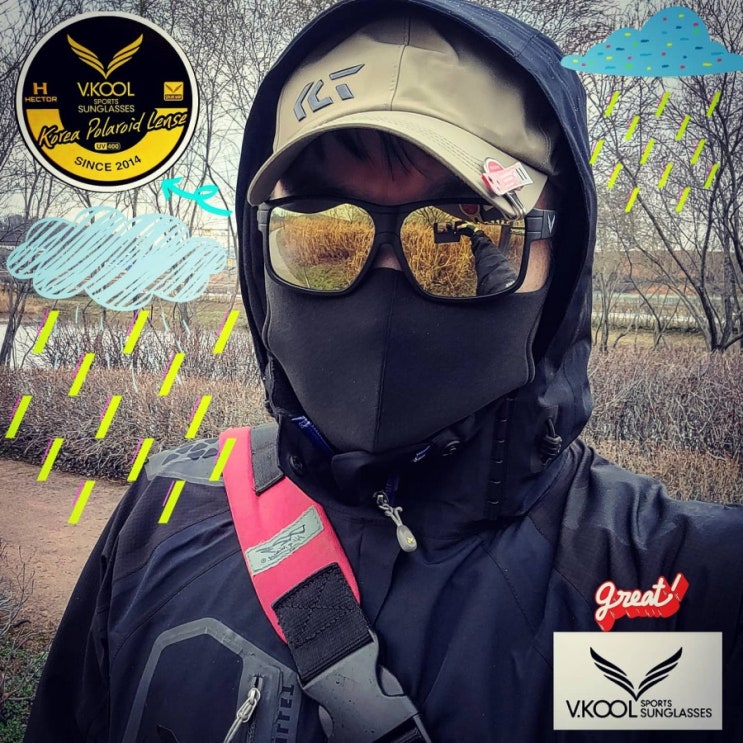 Vkool Ambassador ²nd 브이쿨 앰버서더 2기.. 그 시작 : 네이버 블로그