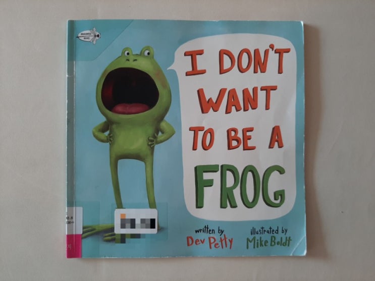 [하루원서160] Dev Petty, : 네이버 블로그