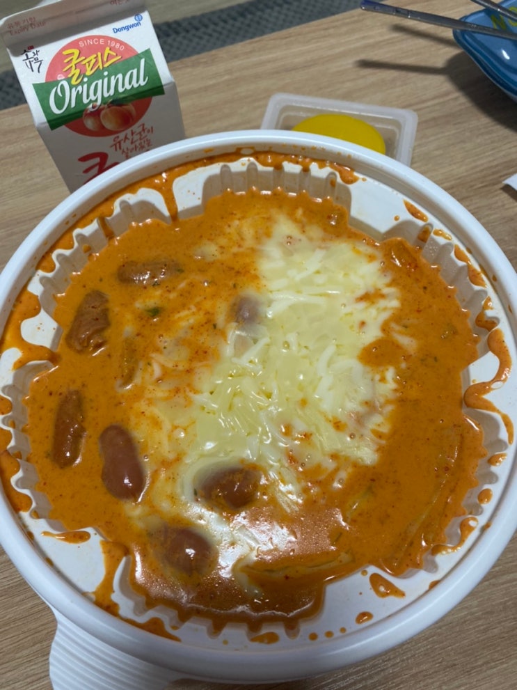 엽기떡볶이 로제 | 드디어 먹어본 엽떡로제 !! (맵기/토핑 추천+배떡로제랑 비교해봄) : 네이버 블로그