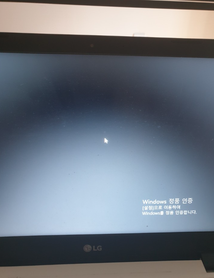 모라동컴퓨터수리 새 컴퓨터처럼 고쳐드립니다 네이버 블로그