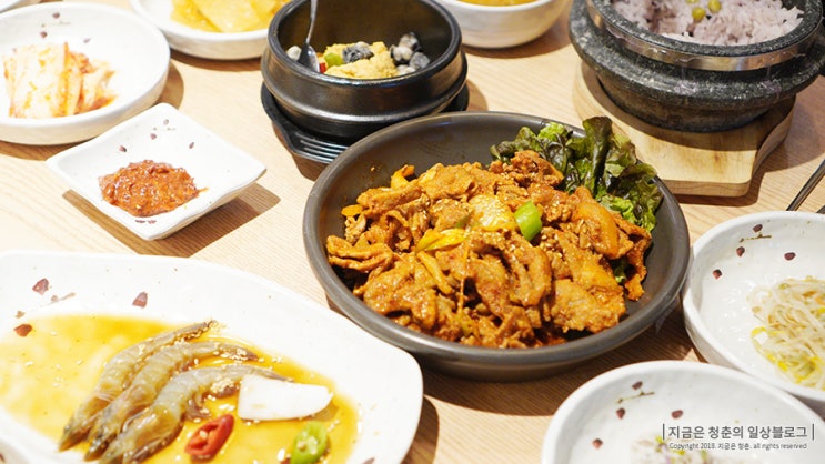 밤일마을맛집 매화쌈밥에서 푸짐하게 한 끼 식사 네이버 블로그
