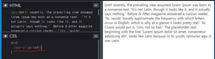 html/css 기초(css글꼴,문자: color, text-align, text-decoration, text-indent ...