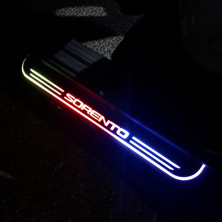 쏘렌토MQ4 LED무빙도어스커프 DIY 셀프시공기 : 네이버 블로그