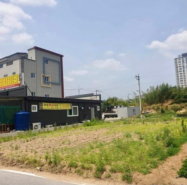 석적카센터 남율카센터 황보자동차정비 확장이전 상가주택 구미카센터 H빔건물 내돈내산 효성해링턴플레이스 공사진행현황 1부 네이버 블로그