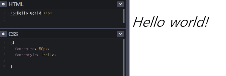 html/css 기초(css 글꼴,문자 : font,font-style, font-weight, font-size, line ...