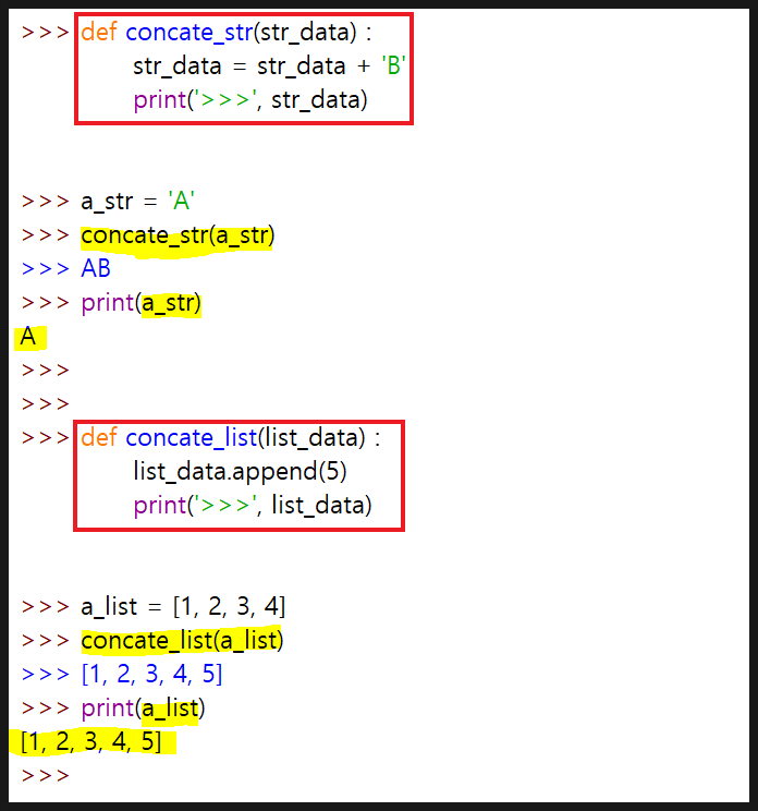 파이썬 인수 전달(argument passing) 방식 - call by object reference 또는 call by ...