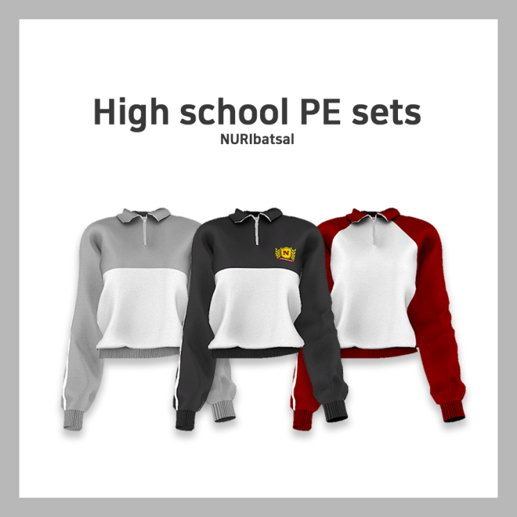 [Female] High School PE set : 네이버 블로그