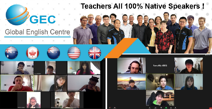 온라인으로 아이엘츠와 유학준비하기/ 말레이시아 GEC어학원에서 : 네이버 블로그