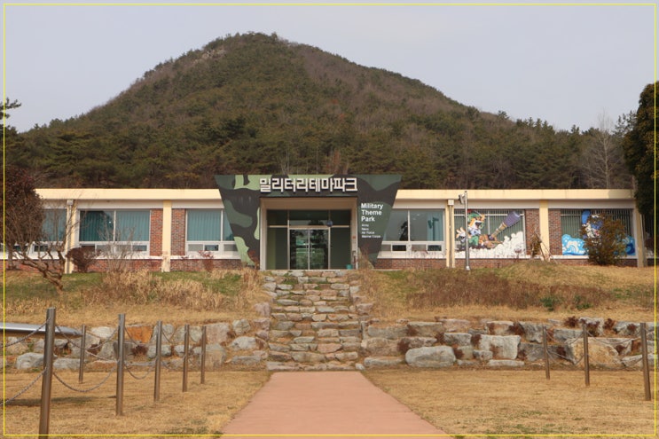 무안 밀리터리 테마파크 2편 다양한 탱크와 전투기를 볼수있는 곳 네이버 블로그