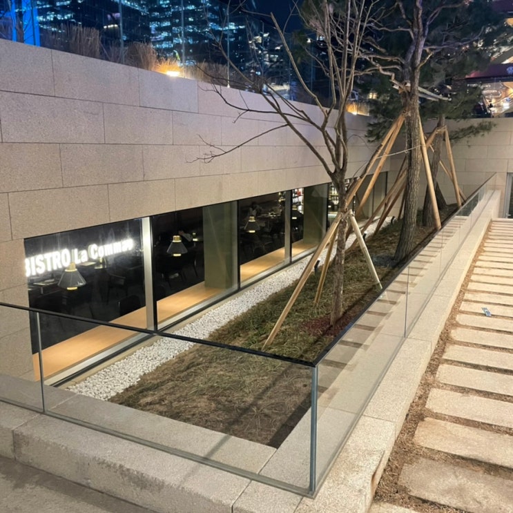 부동산 자산운용 종로구 삼일빌딩 밸류애디드 이지스자산운용 Sk 디앤디 네이버 블로그