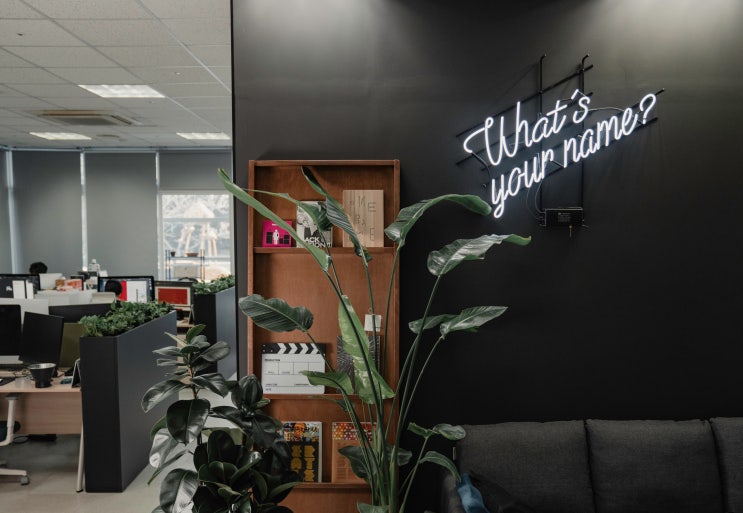 헬로우마이네임이즈 _ OFFICE : 네이버 블로그