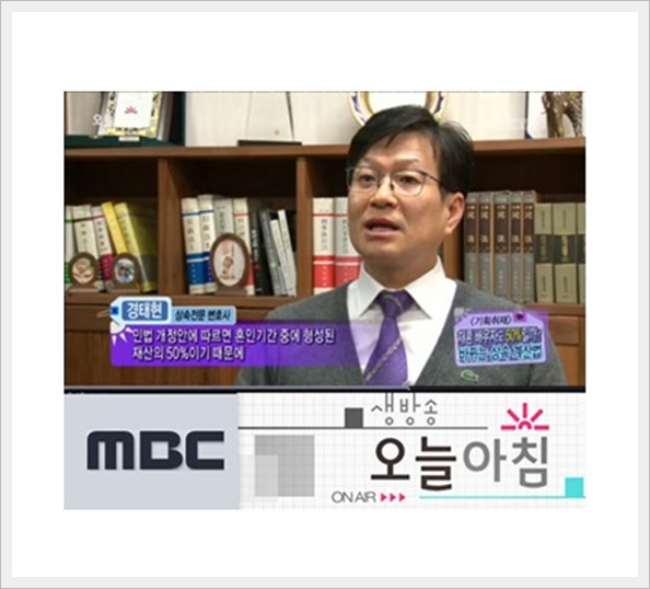 유언공증 후 유언자 사망으로 인한 유언상속등기절차유증등기 그리고 상속세 취등록세 등 네이버 블로그