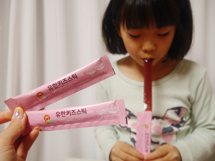 유한양행 키즈스틱 맛있는 블루베리맛 어린이면역 영양제 추천 네이버 블로그