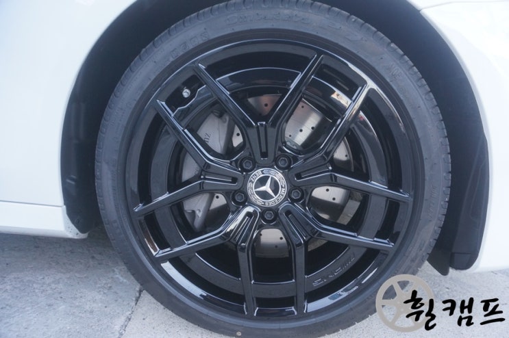 자동차휠도색 해운대휠복원 부산휠수리 벤츠 E220d 휠도색작업 하이그로시블랙 네이버 블로그
