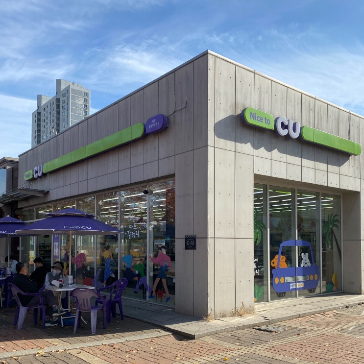 [@yohanlee0704] 편의점에서 열리는 전시회가 있다? 우리동네 아트갤러리 : 네이버 블로그