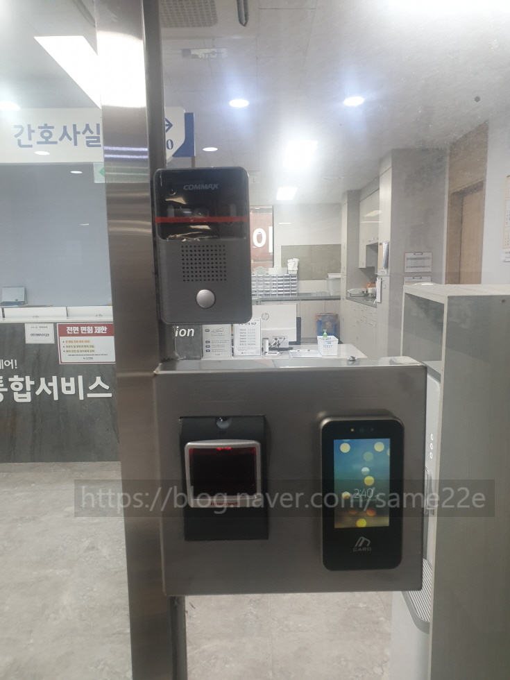 병원 바코드 출입통제 병원 Qr코드 시스템 시공과 병원자동문 설치 바코드입출입 Qr코드입출입 네이버 블로그