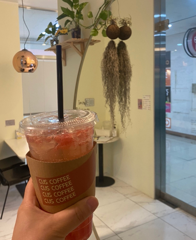 대구 황금동카페 황금동 롯데캐슬2단지 상가 쿠스커피(CUS) : 네이버 블로그