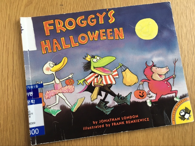 Froggy's halloween : 네이버 블로그
