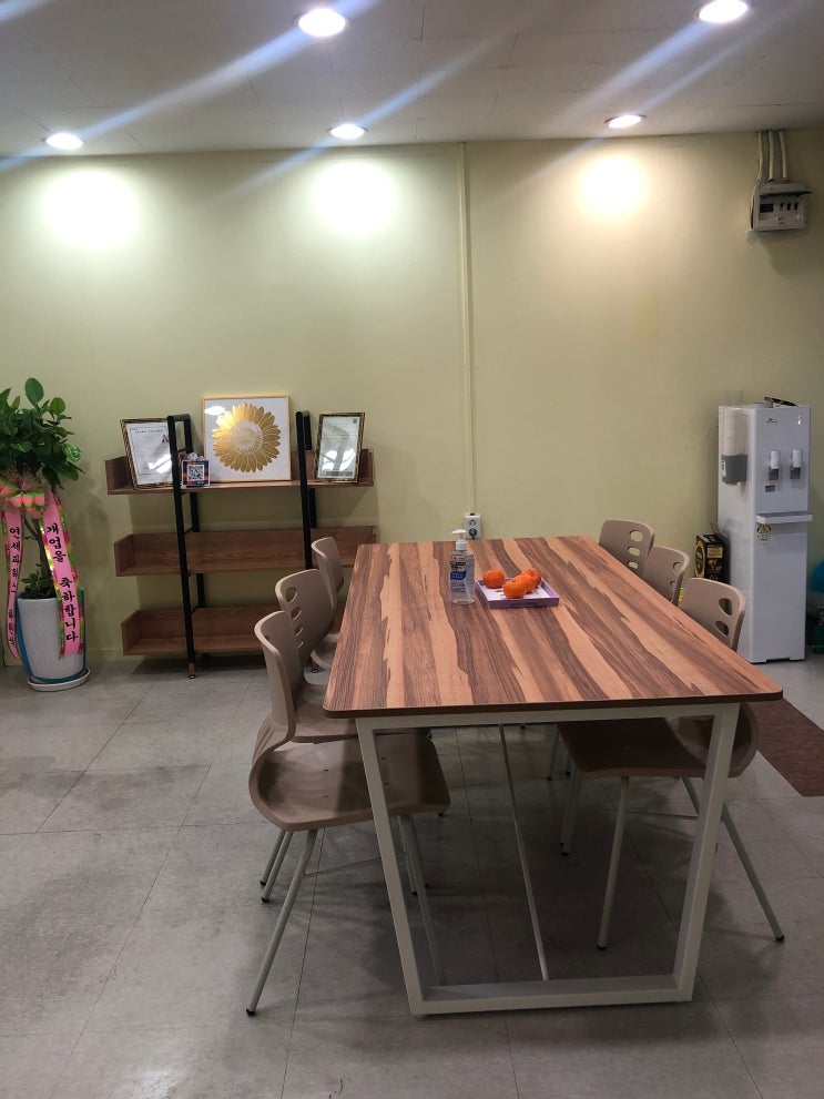 연세스캐폴딩영어를 소개합니다. : 네이버 블로그