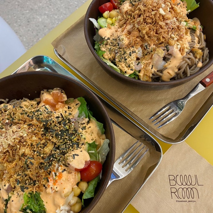 [성수] BOWL ROOM / 보울룸 : 네이버 블로그