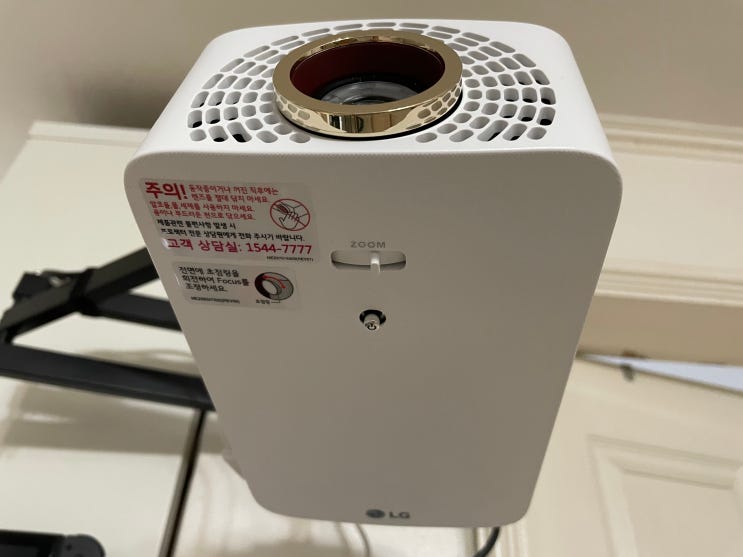 LG 시네빔 HF60LA 사용기 : 네이버 블로그
