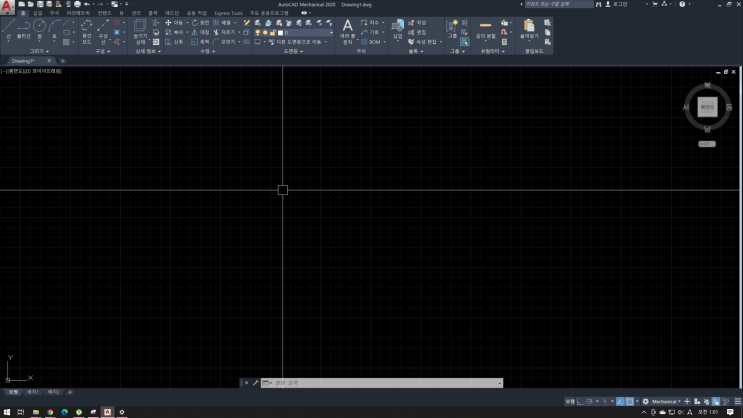 오토캐드 클래식 메뉴_Autocad classic menu : 네이버 블로그