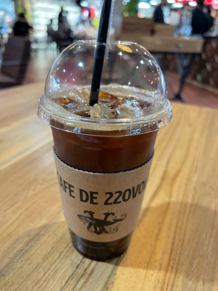 남천동 메가마트커피숍 카페드220볼트 : 네이버 블로그