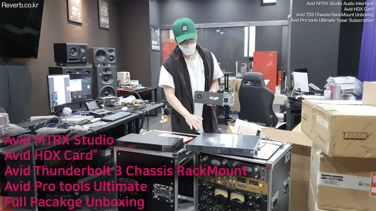 1400만원 Avid MTRX Studio & HDX Card & TB3 Chassis & Pro tools Ultimate ...