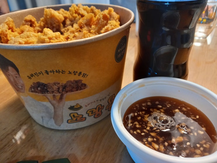 자갈치시장밥집 자갈치시장맛집 부산드림사다리차 선지국맛집 충무동시장밥집 포차일번가 선지국포장 포장마차거리 노랑통닭 알싸한마늘치킨