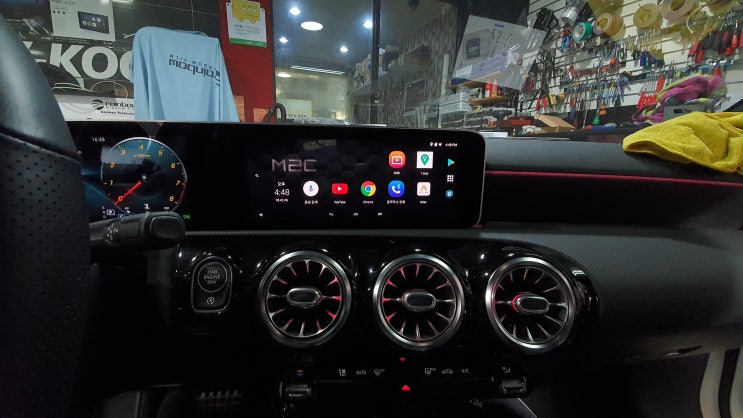 벤츠A250 티맵 카카오내비 유튜브 넷플릭스를 사용하는M2C200A플러스 : 네이버 블로그