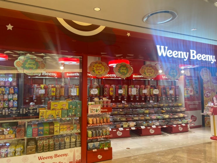 뚠뚜니의 내돈내산 맛집투어 [롯데타워 잠실 Weeny Beeny] : 네이버 블로그