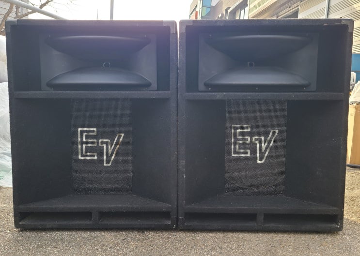 (품절)EV SH-1502ER 15인치 200와트 스피커 : 네이버 블로그
