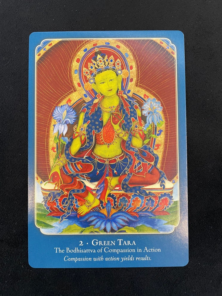 [부다위즈덤] Buddha Wisdom 2. Green Tara : 네이버 블로그