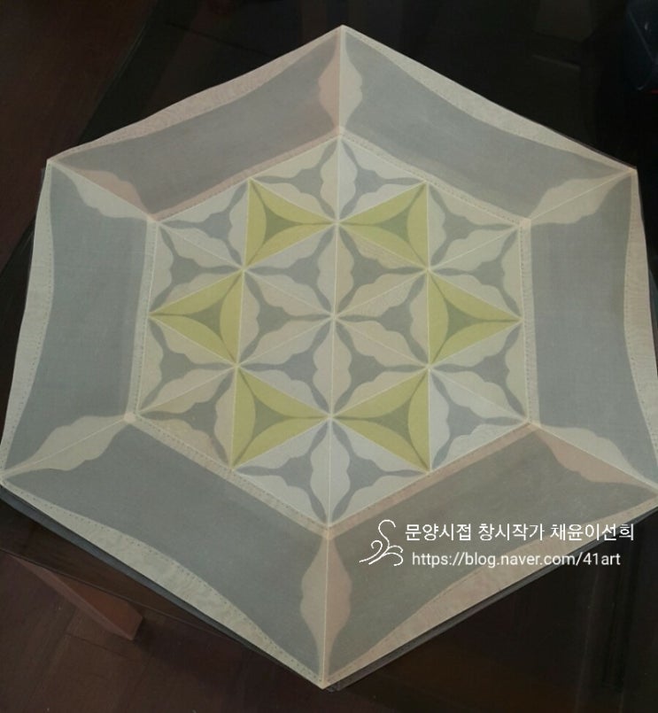 규방공예 거북등 문양시접 육각 보자기 네이버 블로그