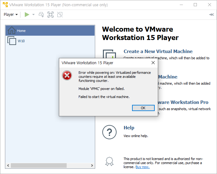 VMware Workstation 15 Player의 Module 'VPMC' power on failed 관련 오류 해결 방법 ...