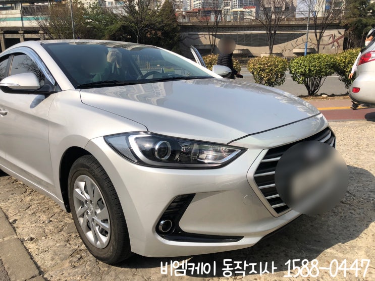 파인뷰 서비스센터 대방점 서울 동작구 대방동 블랙박스 아반떼 전후방 2채널 Gx3000 블랙박스 설치 포스팅 네이버 블로그