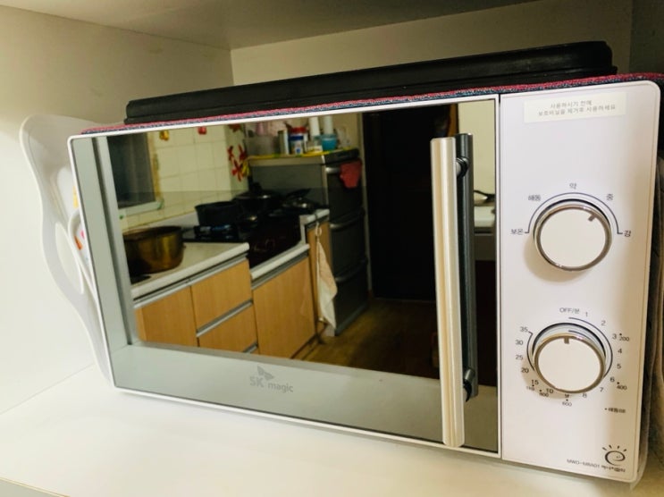 SK매직 전자레인지 20L MWO-M8A01 구매 : 네이버 블로그