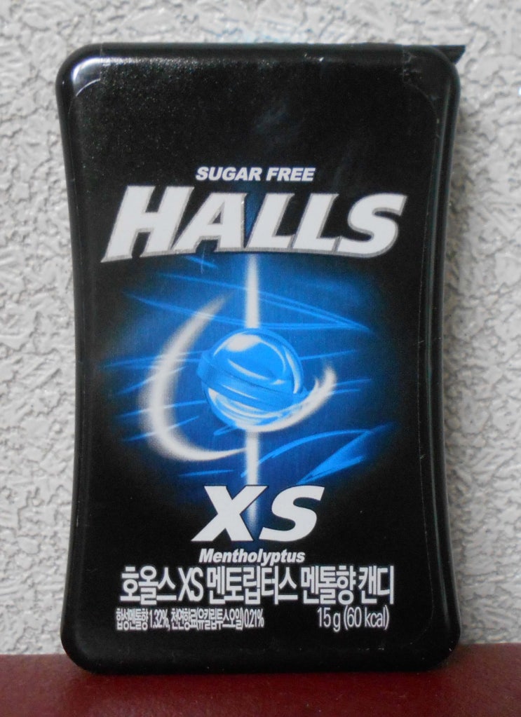 호올스 Xs 멘토립터스 멘톨향 캔디 15g 가격 맛 칼로리 영양성분 원재료명 네이버 블로그