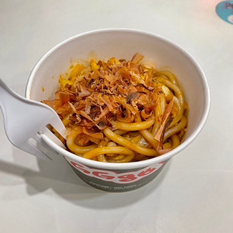 [맛집]지지고 GGgo~ 추억의 맛 후기 리뷰 : 네이버 블로그