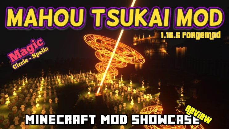 [모드][1.20.1][Forge] 마법 테이머 - 마호츠카이 모드 (Mahou Tsukai mod) : 네이버 블로그