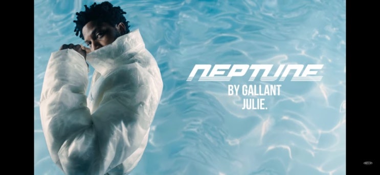 GALLANT - NEPTUNE ALBUM : 네이버 블로그