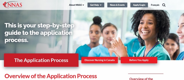 세리나 :) NNAS 사이트 둘러보기2 - 계정만들기 : 네이버 블로그