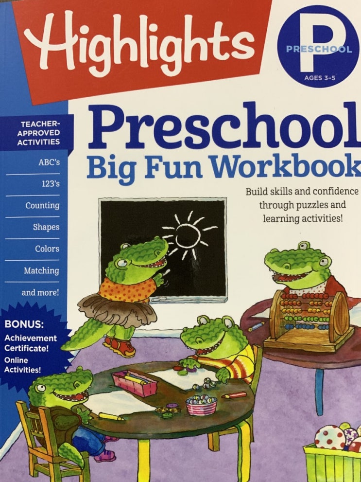 영쌤터 미보:Highlights Preschool Big Fun Workbook // Pearson Phonics K 맛보기 ...