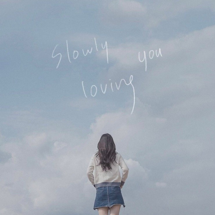 남궁진영 - Slowly loving you [노래가사, 듣기, Audio] : 네이버 블로그