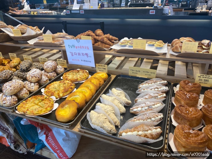 내돈내산 마석 묵현리 쉼터 빵집 맛집인 화수분제빵소 네이버 블로그