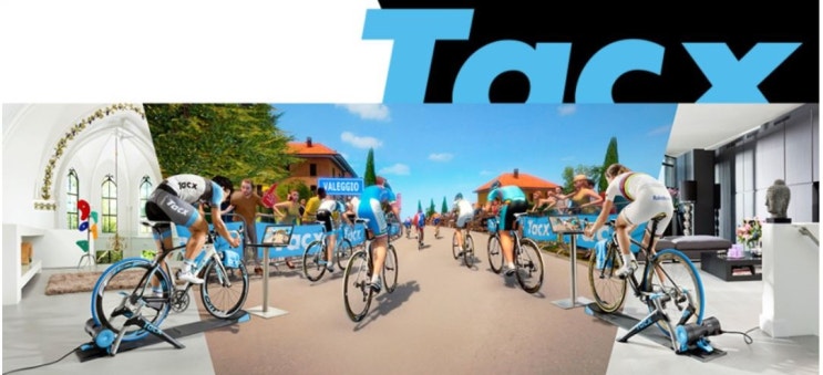 자전거 평로라_탁스(Tacx) 안타레스(Antares) : 네이버 블로그